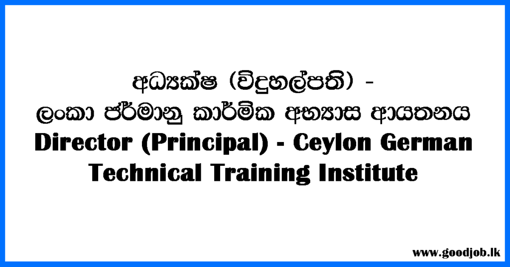 GOODJOB - Sri Lanka popular Job Network jobs,vacancies,careers,employment