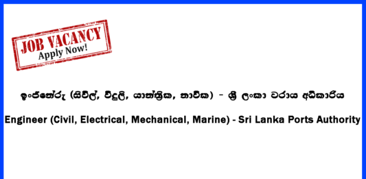 Sri Lanka popular Job Network jobs,vacancies,careers,employment