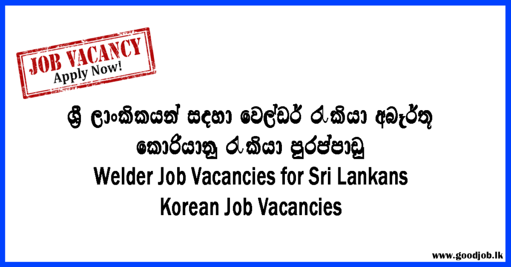 GOODJOB - Sri Lanka popular Job Network jobs,vacancies,careers,employment