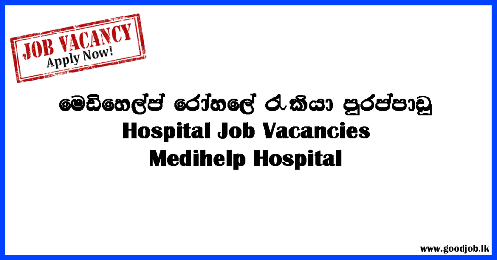 GOODJOB - Sri Lanka popular Job Network jobs,vacancies,careers,employment