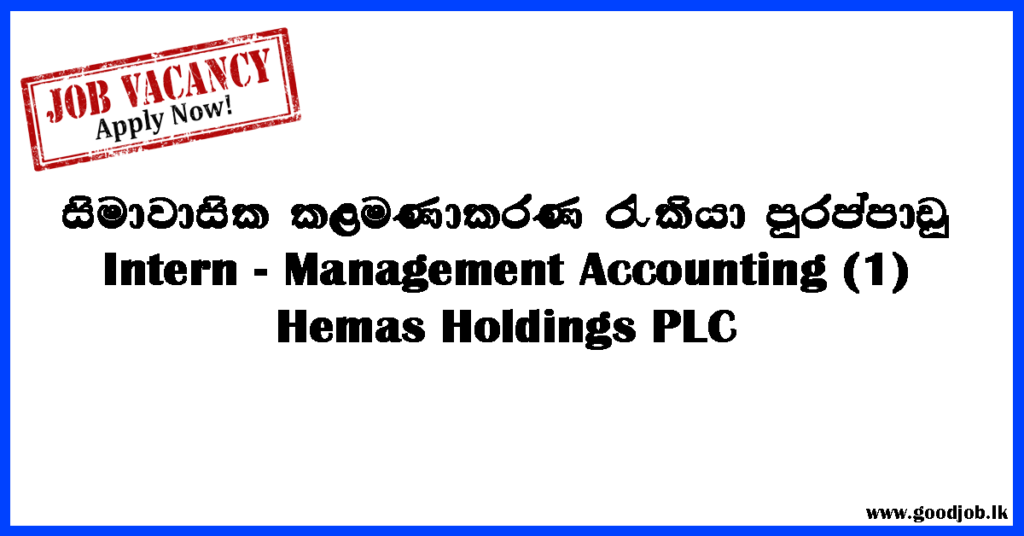 GOODJOB - Sri Lanka popular Job Network jobs,vacancies,careers,employment