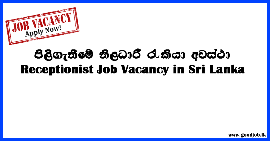GOODJOB - Sri Lanka popular Job Network jobs,vacancies,careers,employment
