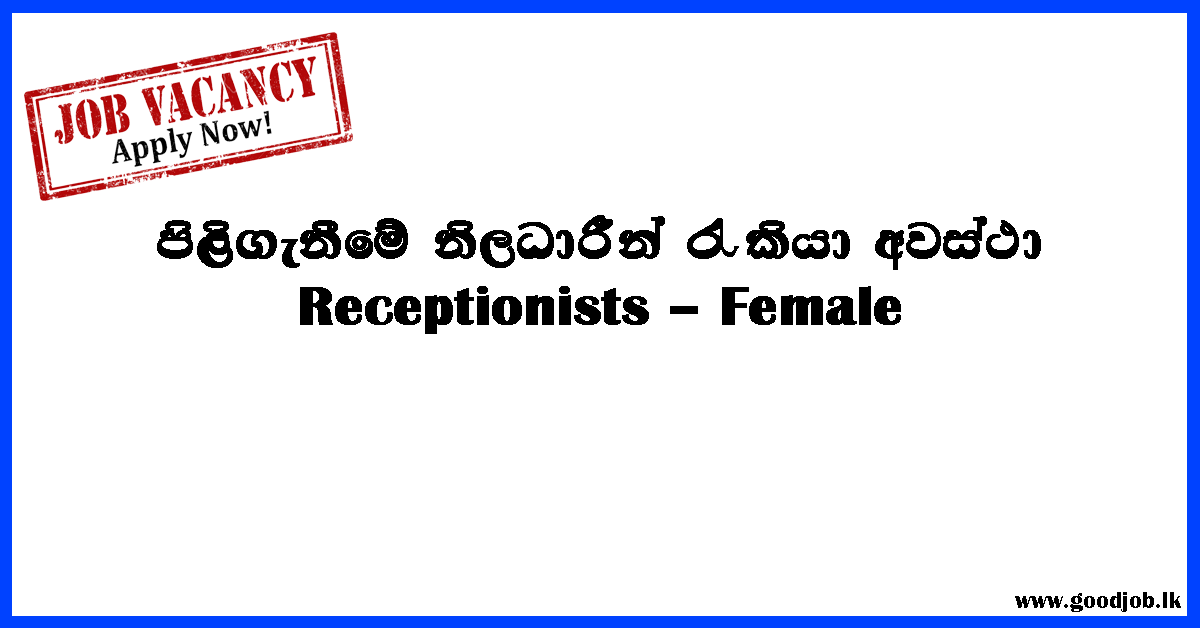 GOODJOB - Sri Lanka popular Job Network jobs,vacancies,careers,employment