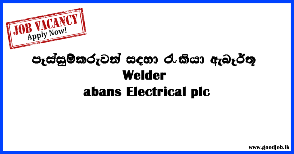 GOODJOB - Sri Lanka popular Job Network jobs,vacancies,careers,employment