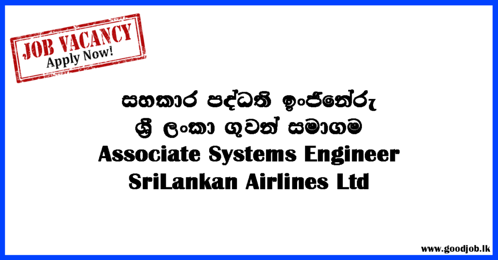 GOODJOB - Sri Lanka popular Job Network jobs,vacancies,careers,employment