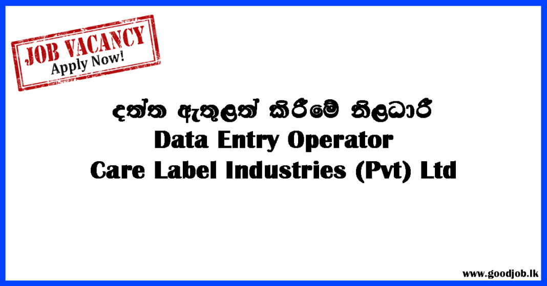 GOODJOB - Sri Lanka popular Job Network jobs,vacancies,careers,employment
