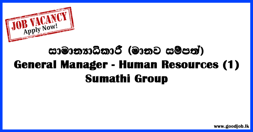 GOODJOB - Sri Lanka popular Job Network jobs,vacancies,careers,employment