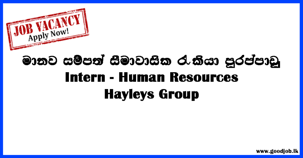 GOODJOB - Sri Lanka popular Job Network jobs,vacancies,careers,employment