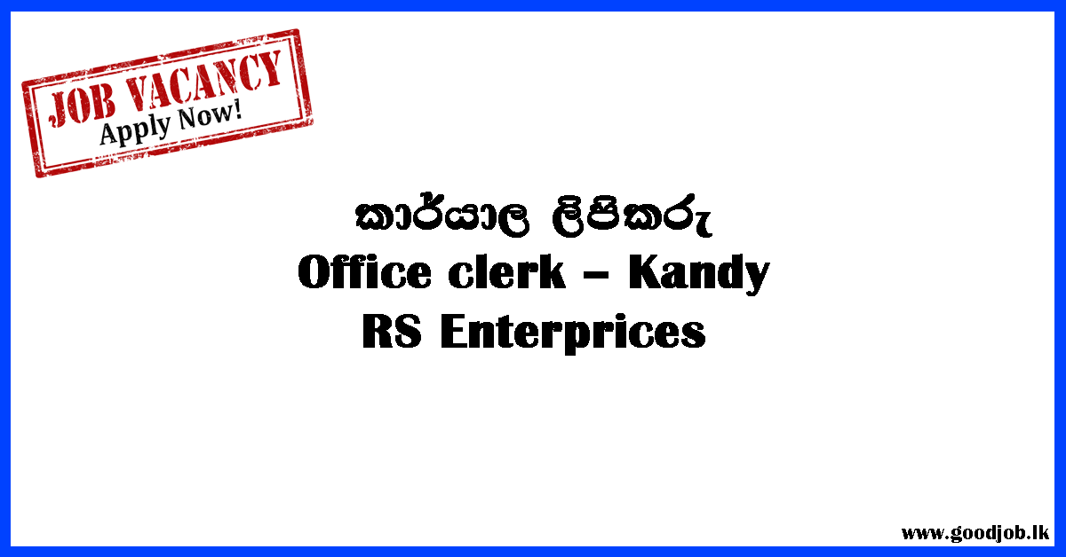 GOODJOB - Sri Lanka popular Job Network jobs,vacancies,careers,employment