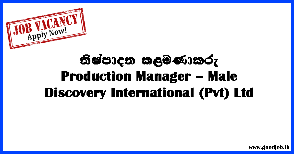 GOODJOB - Sri Lanka popular Job Network jobs,vacancies,careers,employment