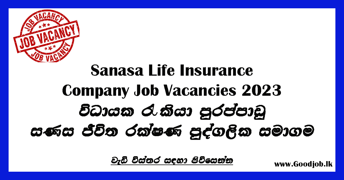 GOODJOB - Sri Lanka popular Job Network jobs,vacancies,careers,employment