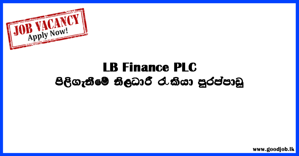 GOODJOB - Sri Lanka popular Job Network jobs,vacancies,careers,employment