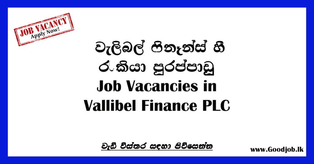 Goodjob Sri Lanka Popular Job Network Jobs Vacancies Careers Employment
