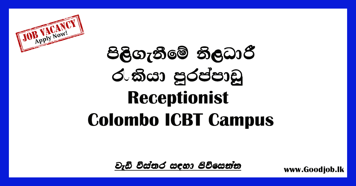 GOODJOB - Sri Lanka popular Job Network jobs,vacancies,careers,employment