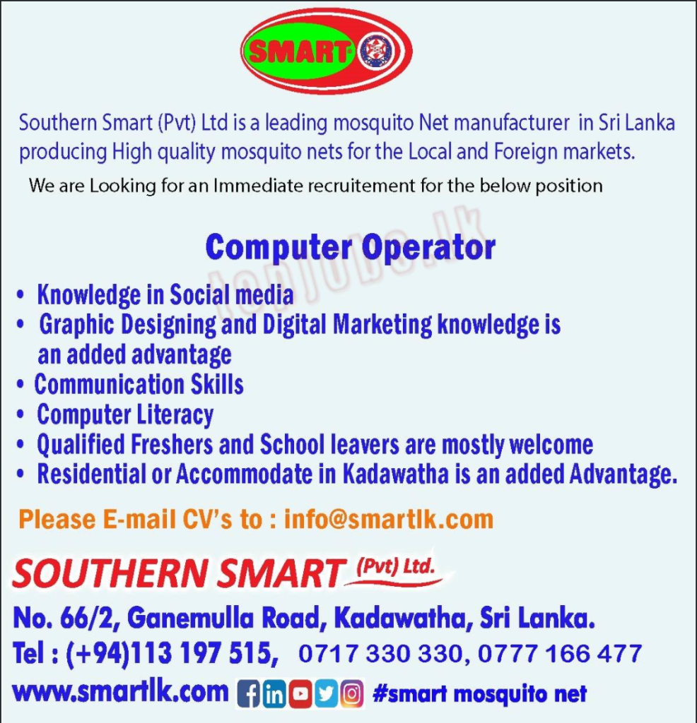 GOODJOB - Sri Lanka popular Job Network jobs,vacancies,careers,employment