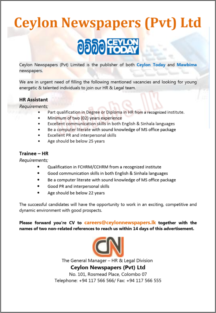 GOODJOB - Sri Lanka popular Job Network jobs,vacancies,careers,employment