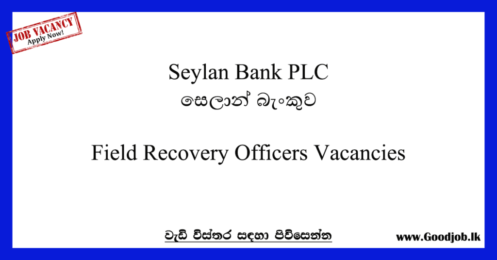 GOODJOB - Sri Lanka popular Job Network jobs,vacancies,careers,employment