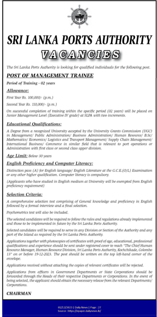 GOODJOB - Sri Lanka popular Job Network jobs,vacancies,careers,employment