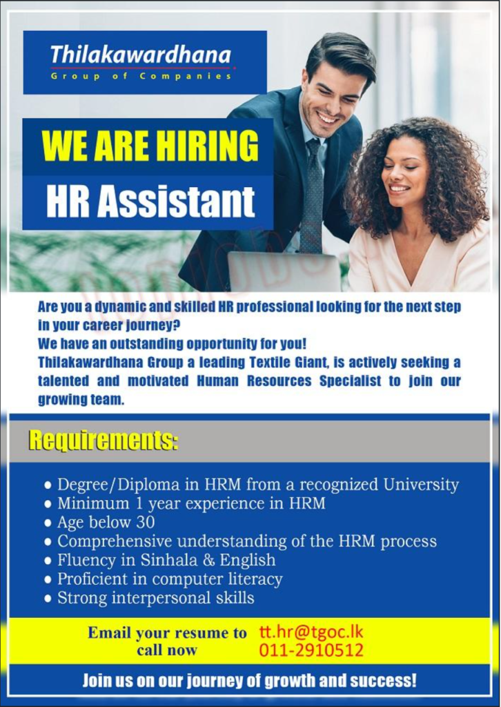 GOODJOB - Sri Lanka popular Job Network jobs,vacancies,careers,employment