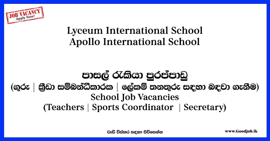 GOODJOB - Sri Lanka popular Job Network jobs,vacancies,careers,employment