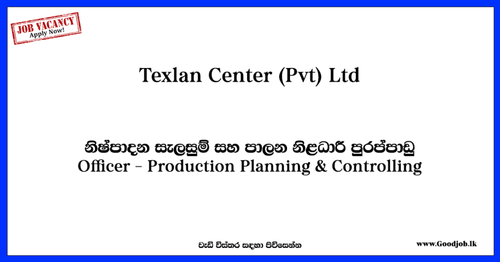 GOODJOB - Sri Lanka popular Job Network jobs,vacancies,careers,employment