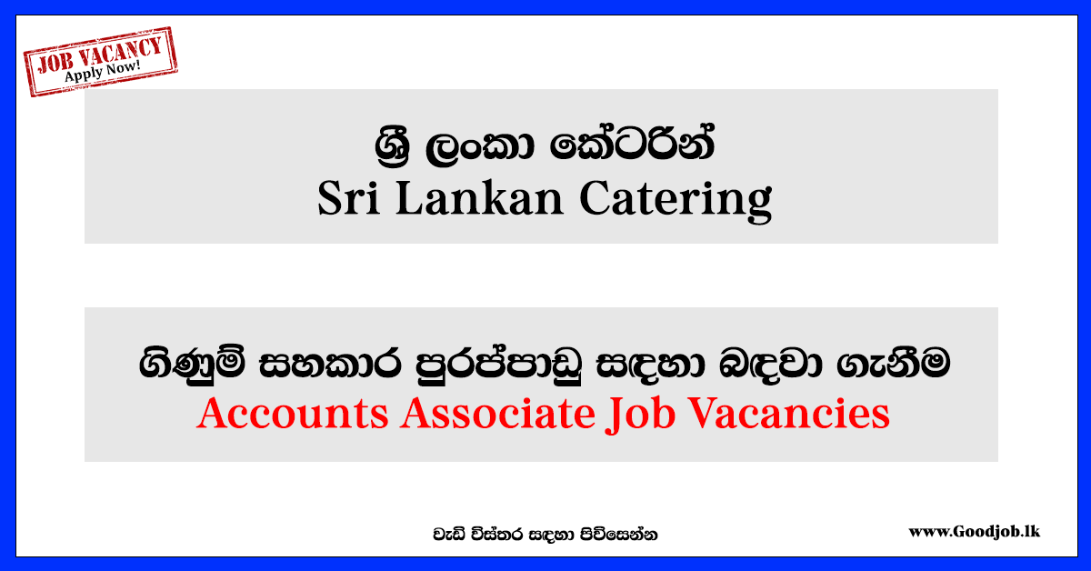 GOODJOB - Sri Lanka popular Job Network jobs,vacancies,careers,employment