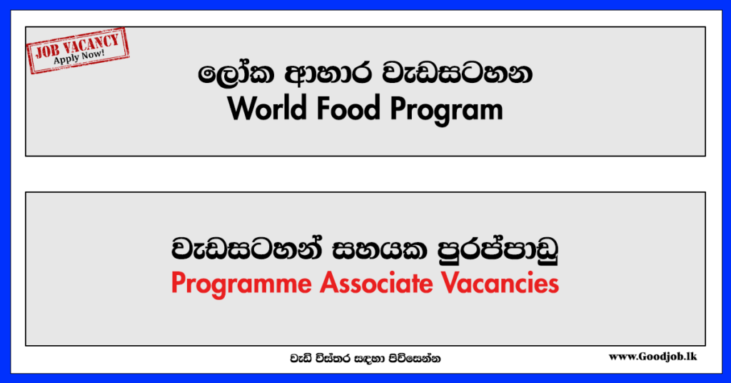 GOODJOB - Sri Lanka popular Job Network jobs,vacancies,careers,employment