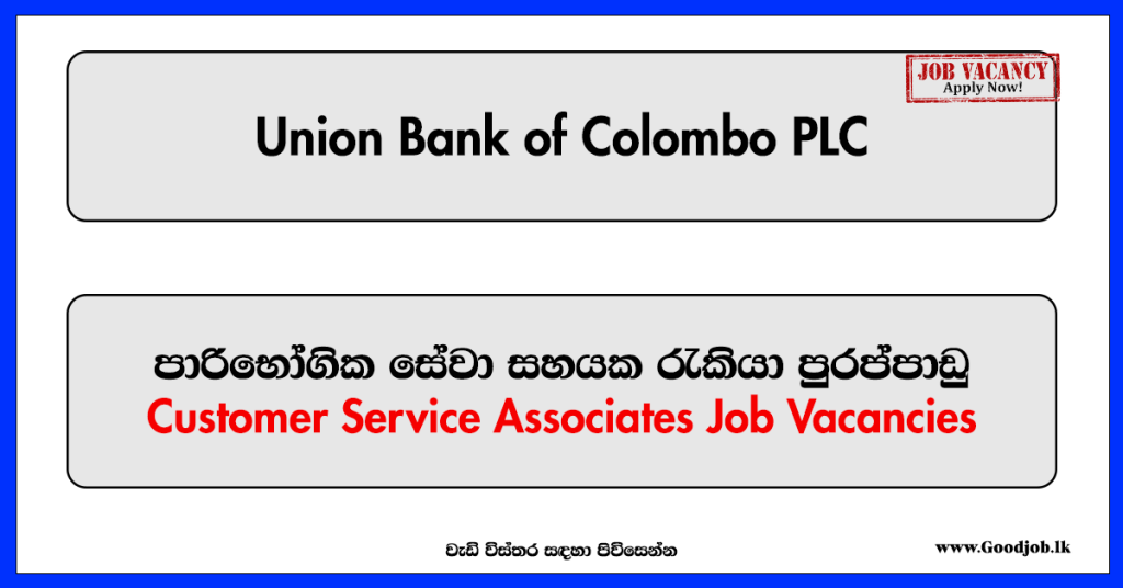 GOODJOB - Sri Lanka popular Job Network jobs,vacancies,careers,employment